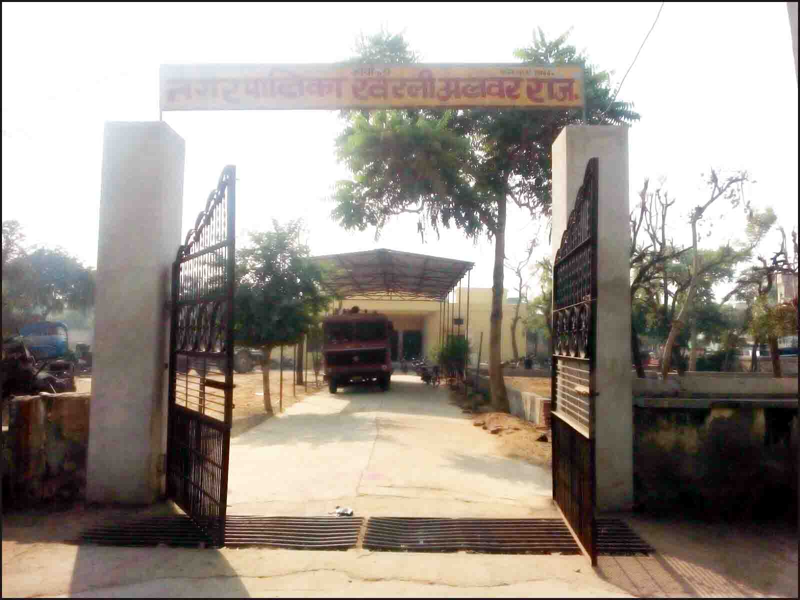 Home [lsg.urban.rajasthan.gov.in]